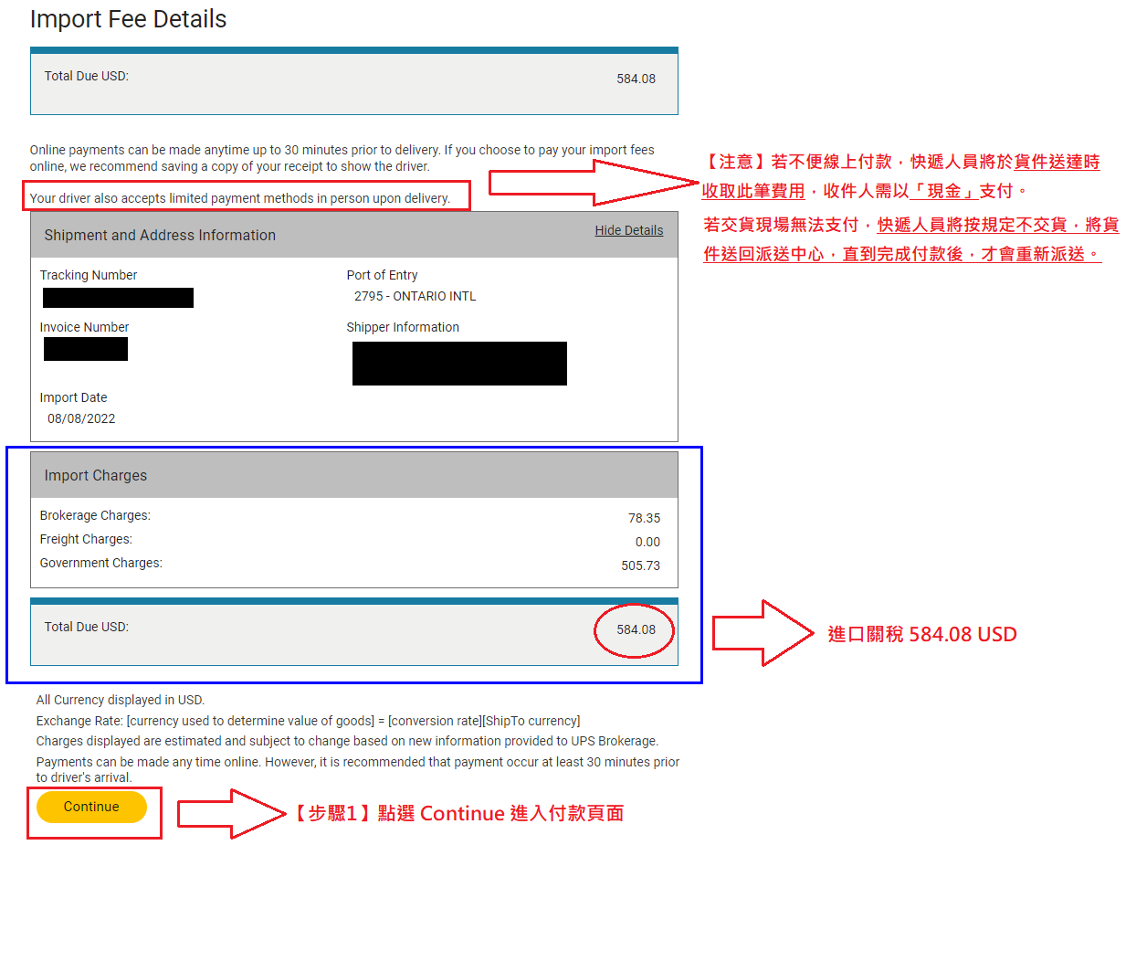 How to Pay Online Import Charges via UPS Website?