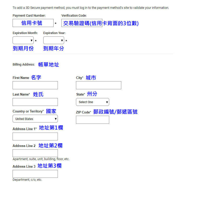 How to Pay Online Import Charges via UPS Website?
