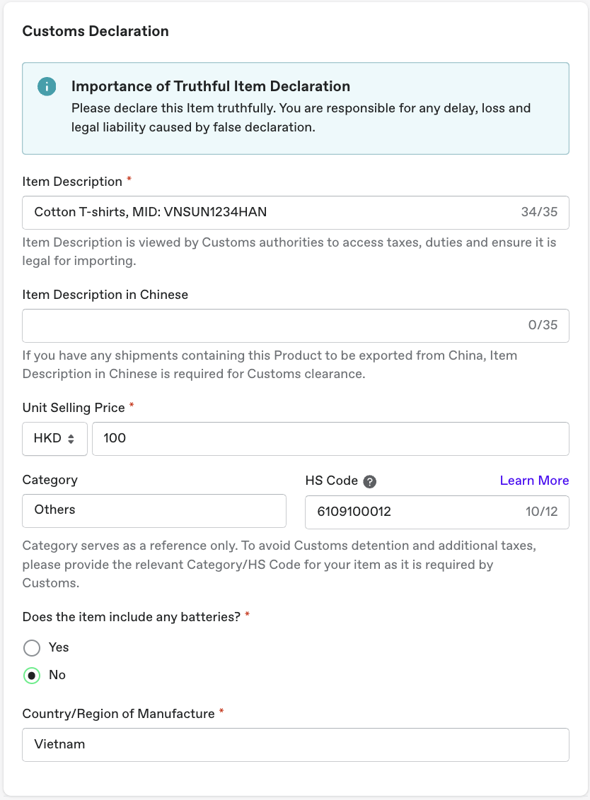 Understanding MID & HTS codes for Smooth U.S. Customs Clearance